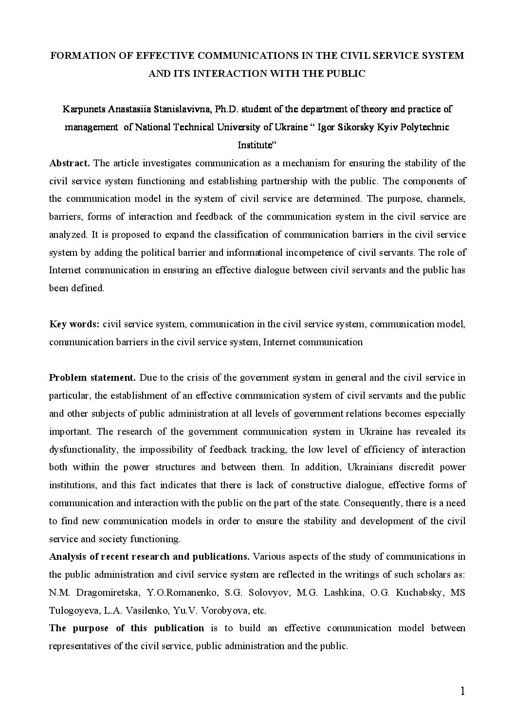 Formation of effective communications in the civil service system ...